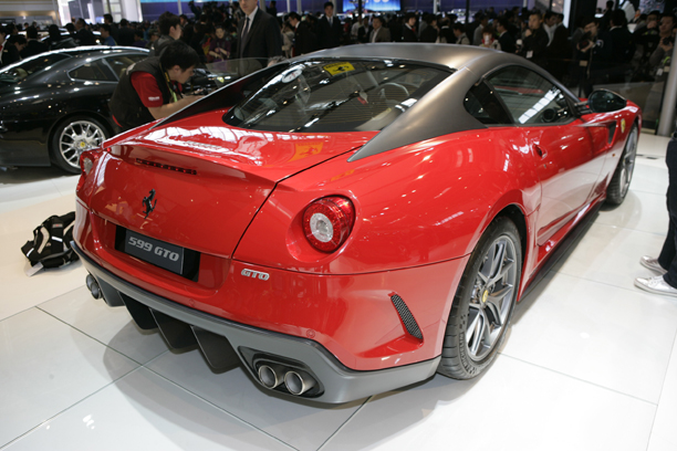 Ferrari 599 GTO in Beijing | Autocar