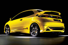 Type R Concept = new Type-R | Autocar