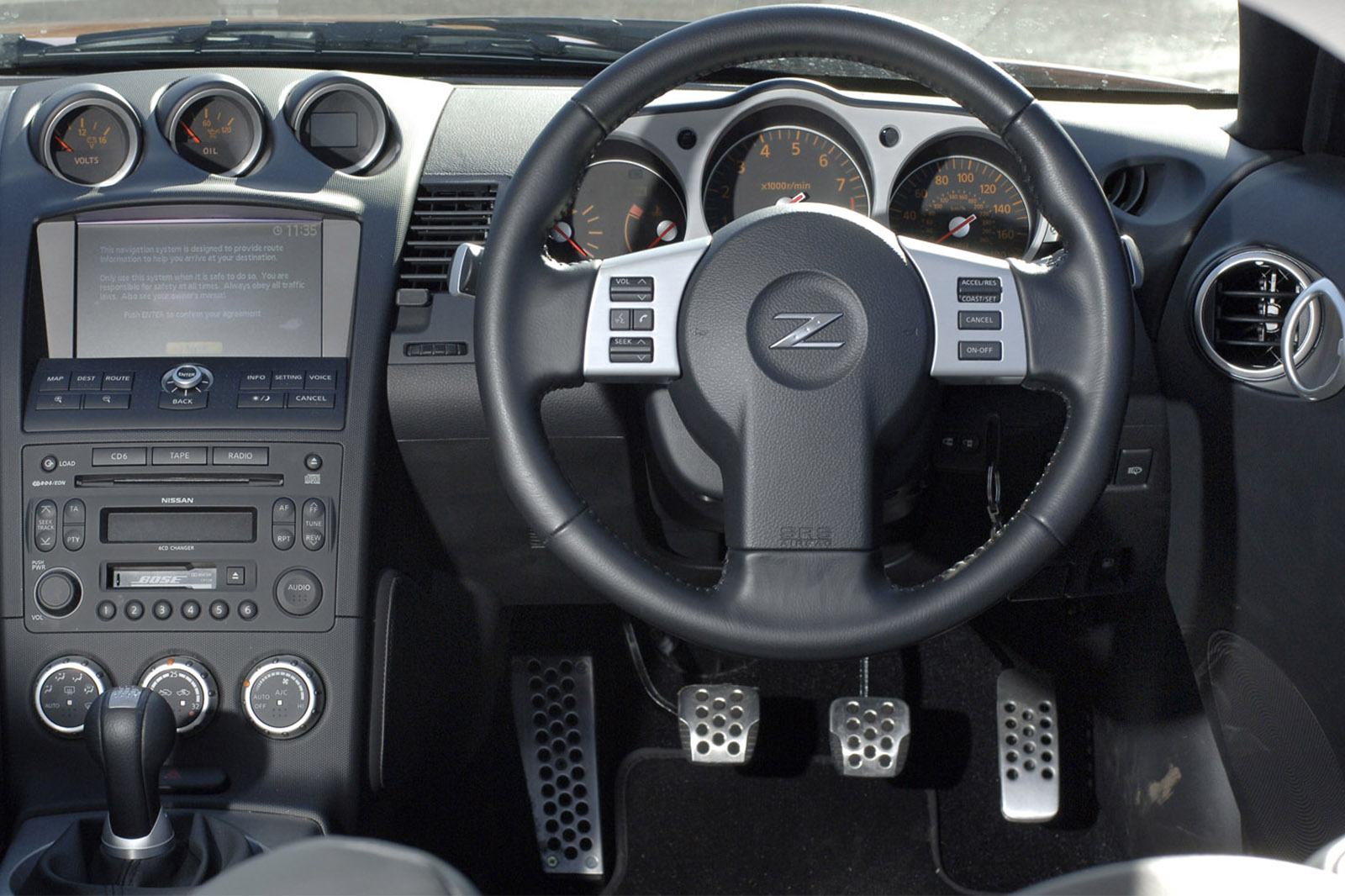 Interior Trasero Del 350z