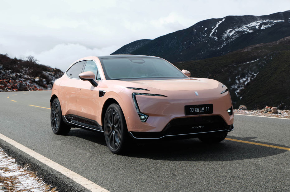 Avatr targets UK launch in 2025 with BMW X5-sized electric SUV | Autocar