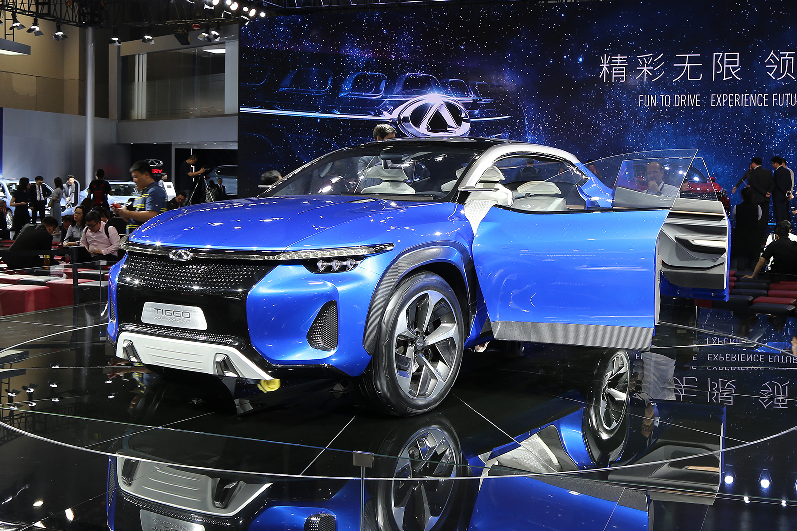 2017 Shanghai motor show - Chinese cars roundup | Autocar