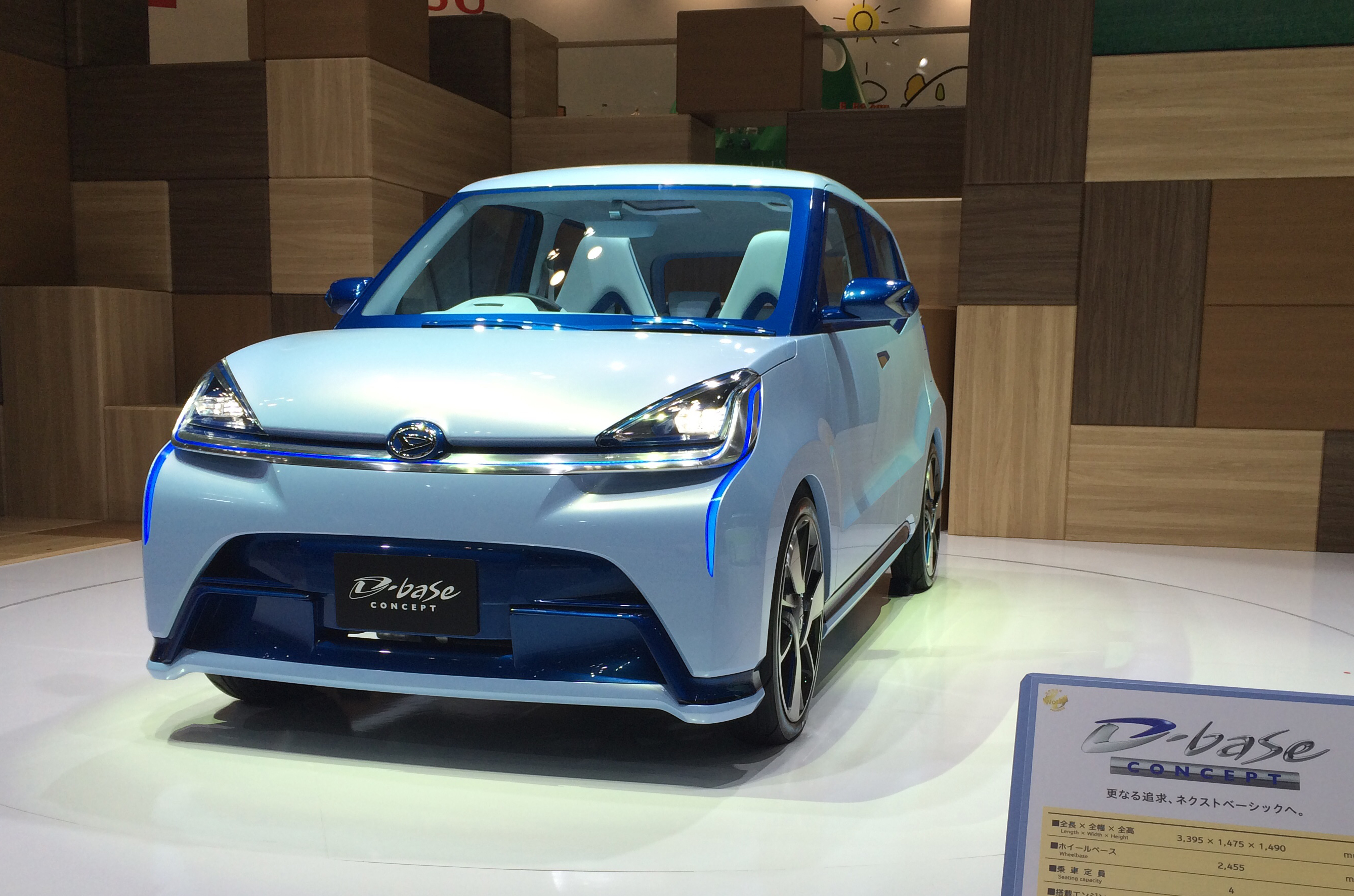 Daihatsu reveals 94.1mpg concept car at Tokyo motor show | Autocar