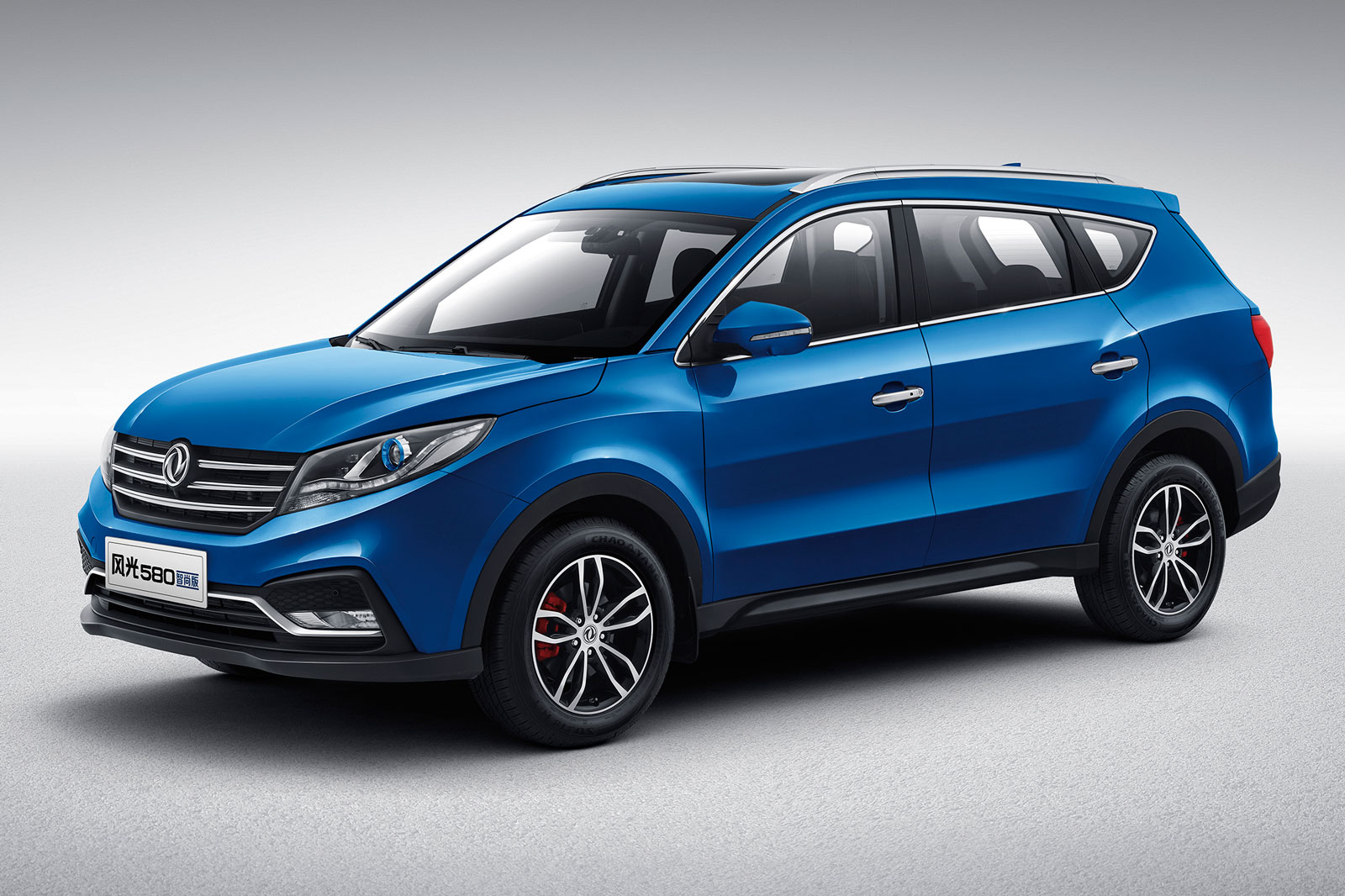 Chinese Brand DFSK To Sell Budget Seven seat SUV In UK Autocar
