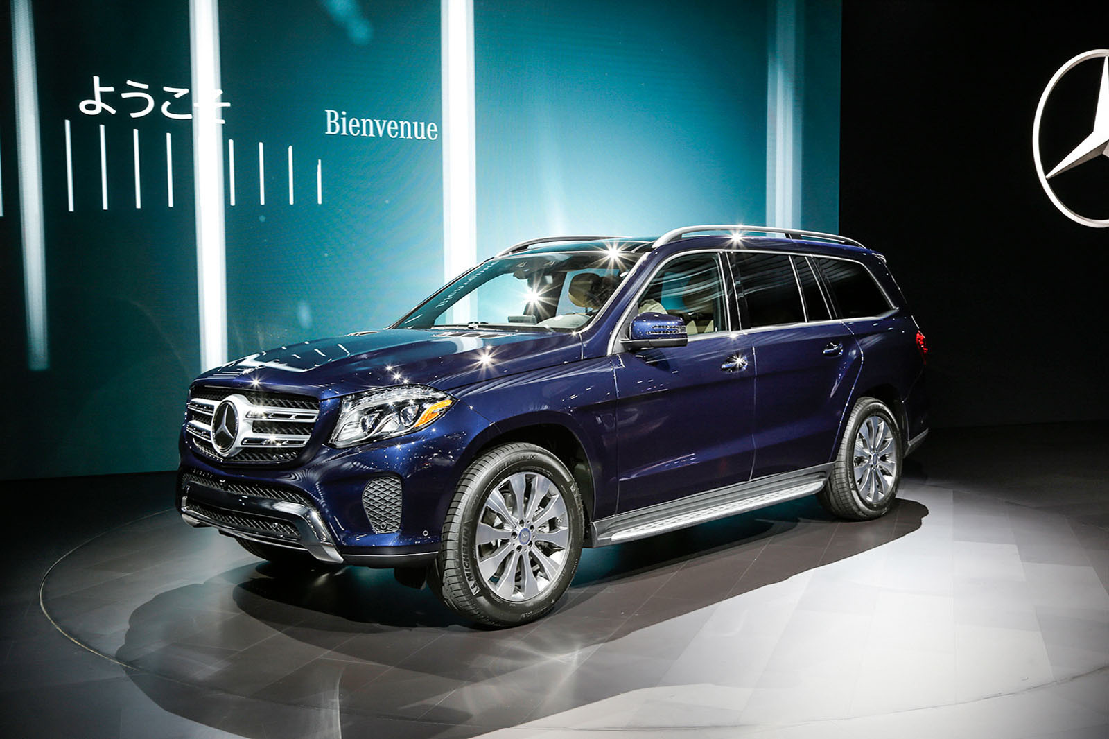 2016 Mercedes-Benz GLS revealed - full pictures, pricing and details ...