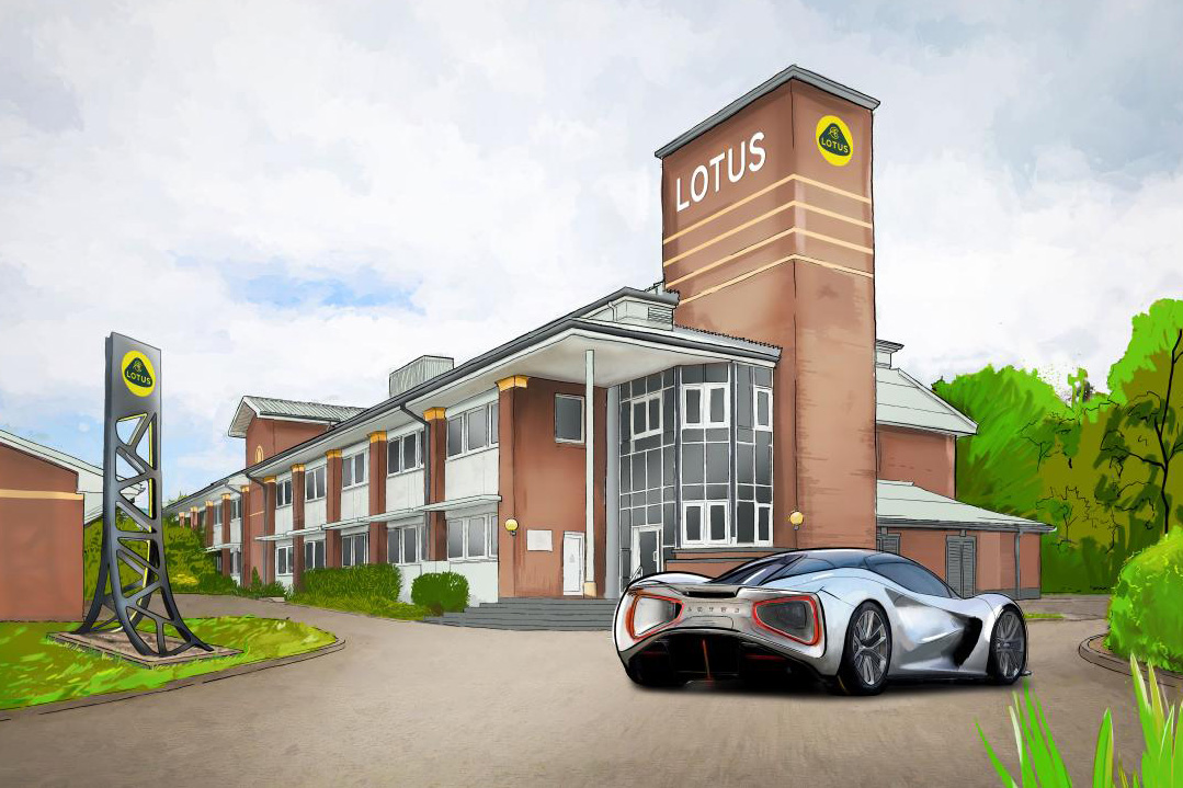 Lotus to open technology centre at Warwick University | Autocar