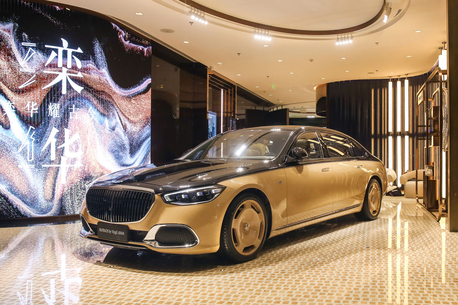 Why China is crucial to the success of Mercedes-Maybach | Autocar