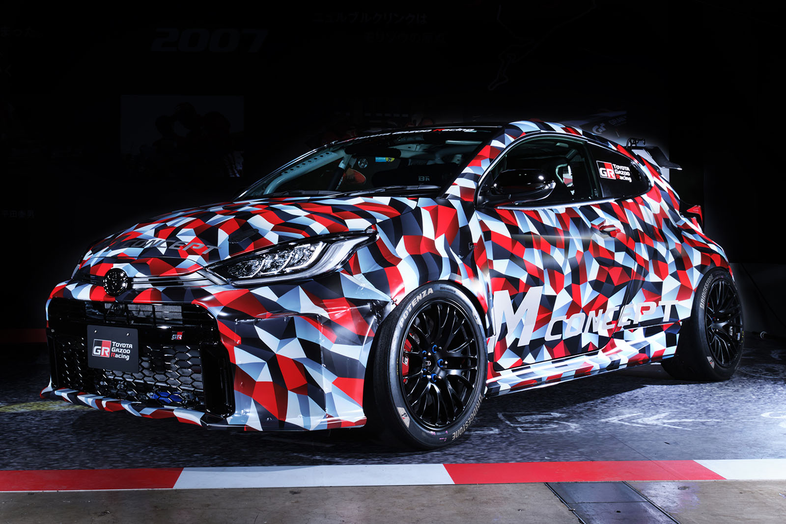 Mid-engined Toyota GR Yaris hints at long-mooted MR2 - WSG Consumer ...