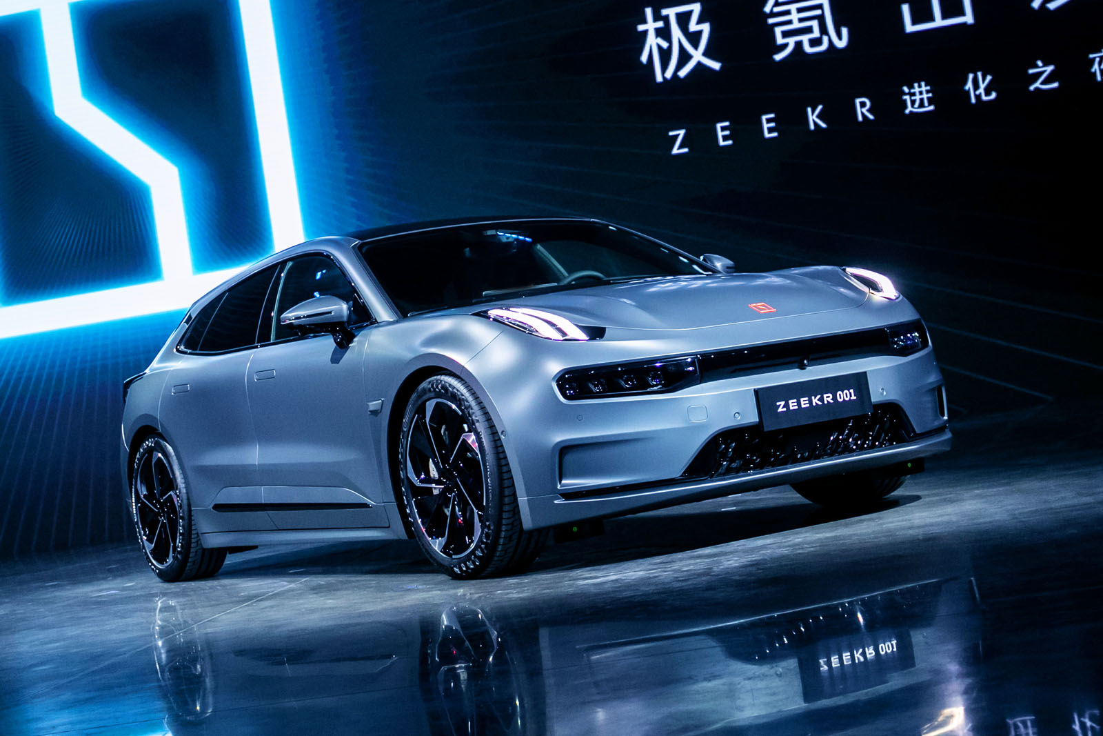 Zeekr files for stock-market listing in US | Autocar