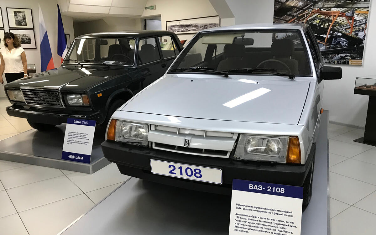 The Lada museum in pictures: greatest hits and craziest concepts | Autocar