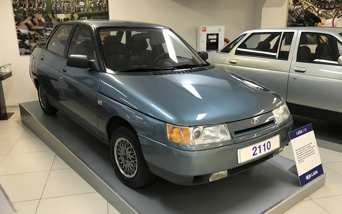 The Lada museum in pictures: greatest hits and craziest concepts | Autocar