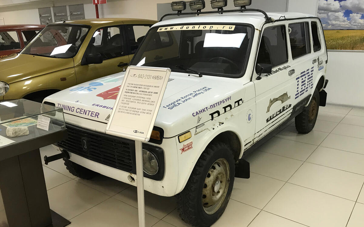 The Lada museum in pictures: greatest hits and craziest concepts | Autocar