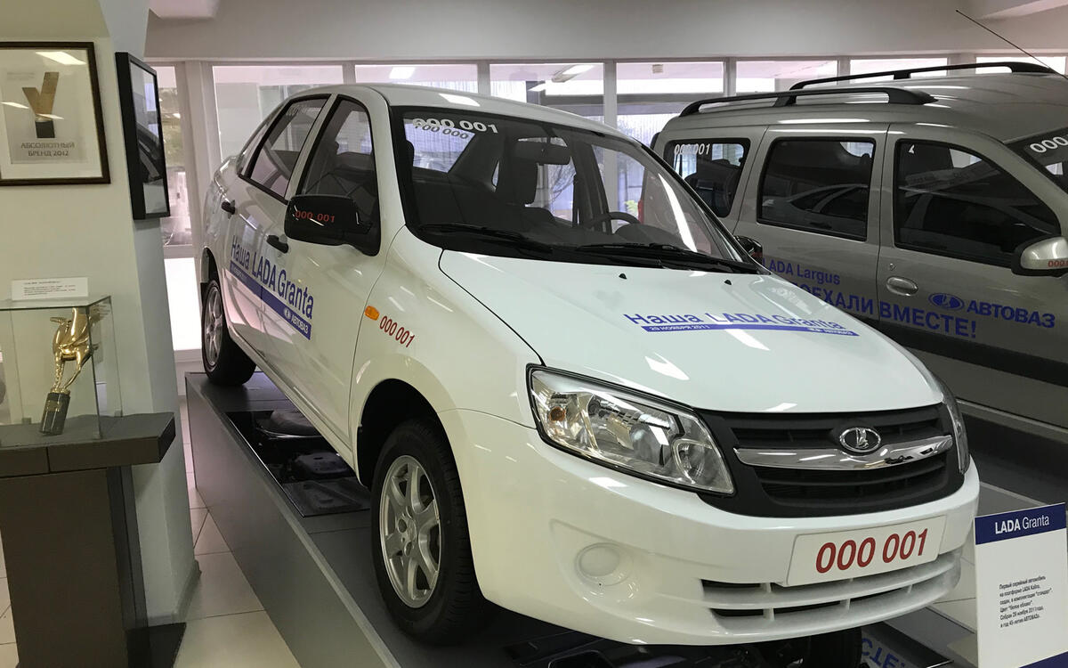 The Lada museum in pictures: greatest hits and craziest concepts | Autocar