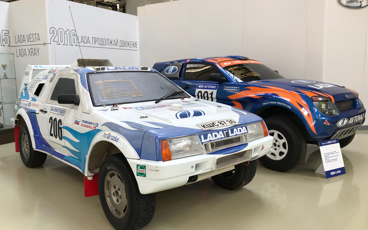 The Lada museum in pictures: greatest hits and craziest concepts | Autocar