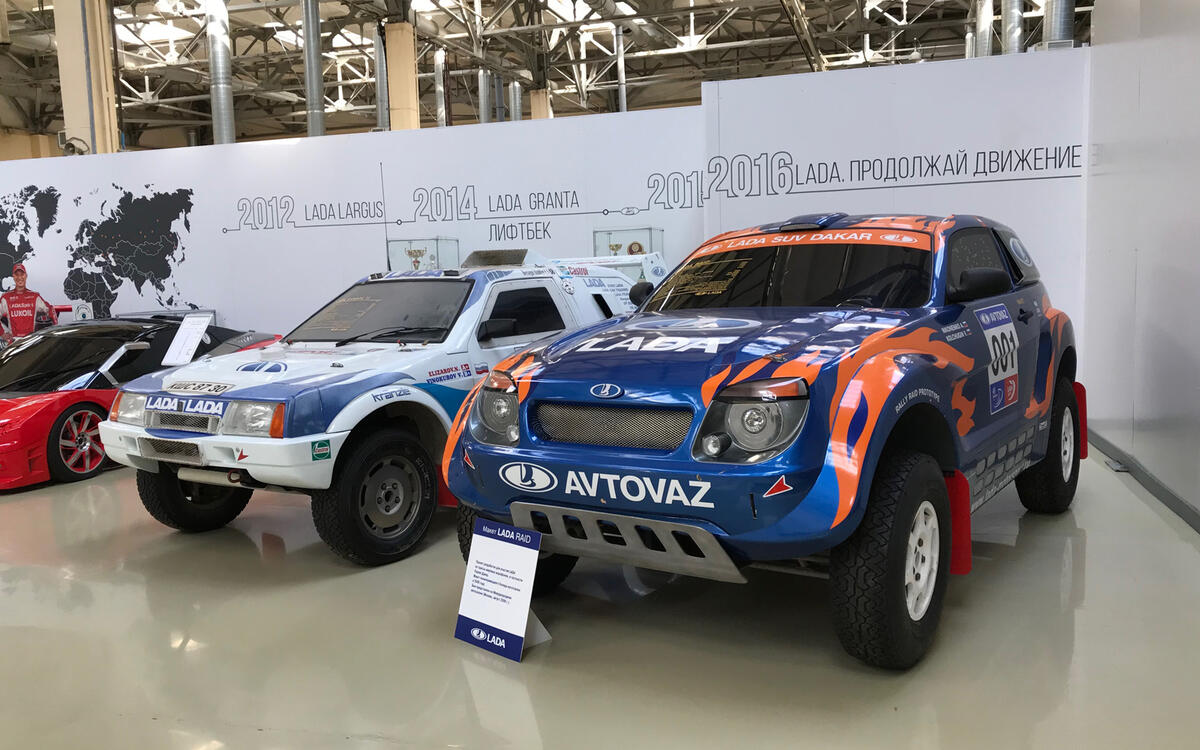 The Lada museum in pictures: greatest hits and craziest concepts | Autocar