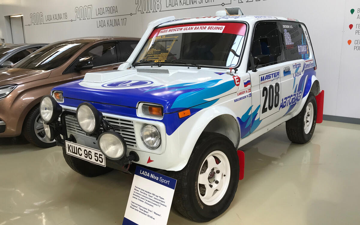 The Lada museum in pictures: greatest hits and craziest concepts | Autocar