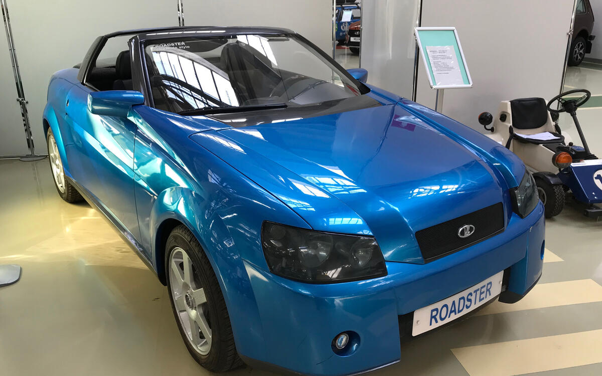 The Lada museum in pictures: greatest hits and craziest concepts | Autocar