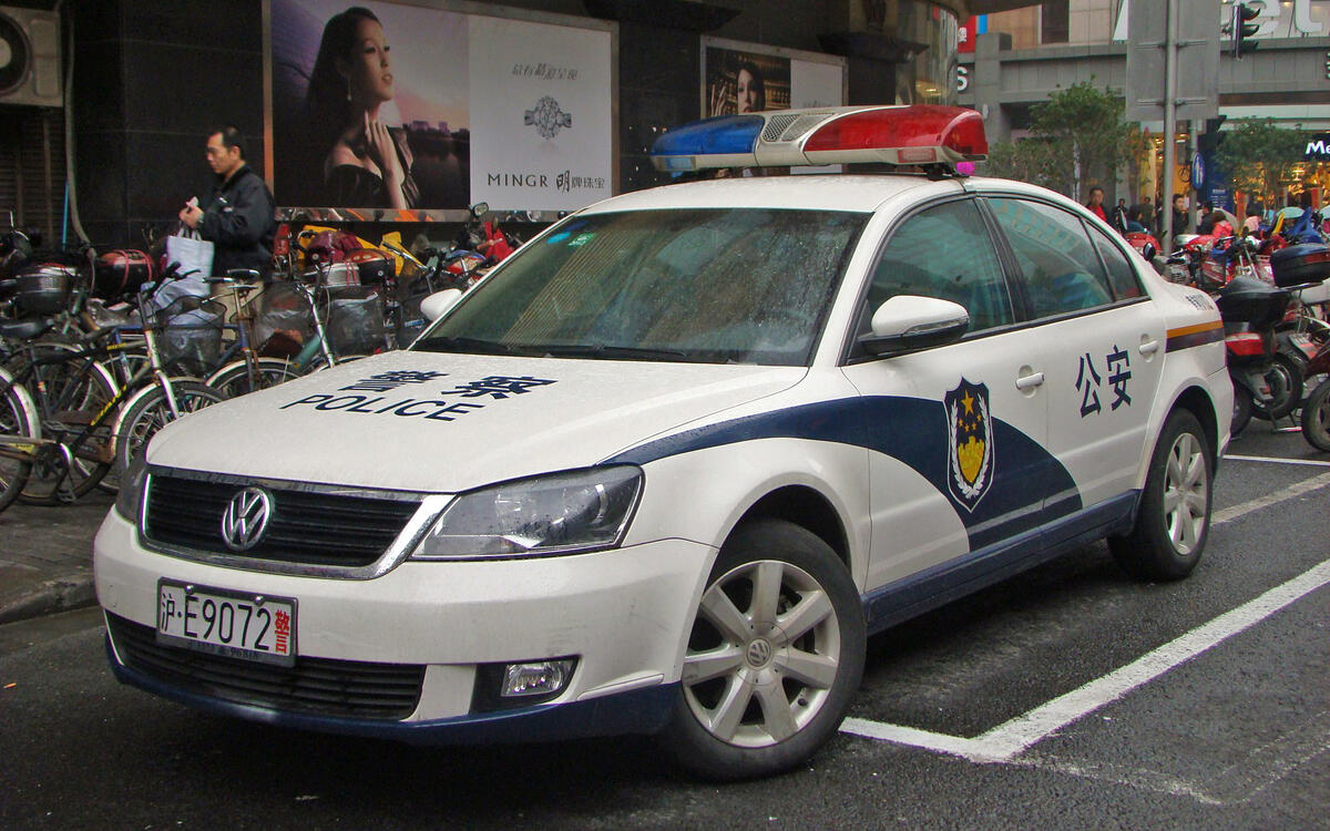 China Police Cars