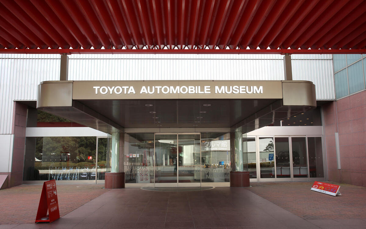 Treasures of the Toyota museum (and it's not just Toyotas) | Autocar