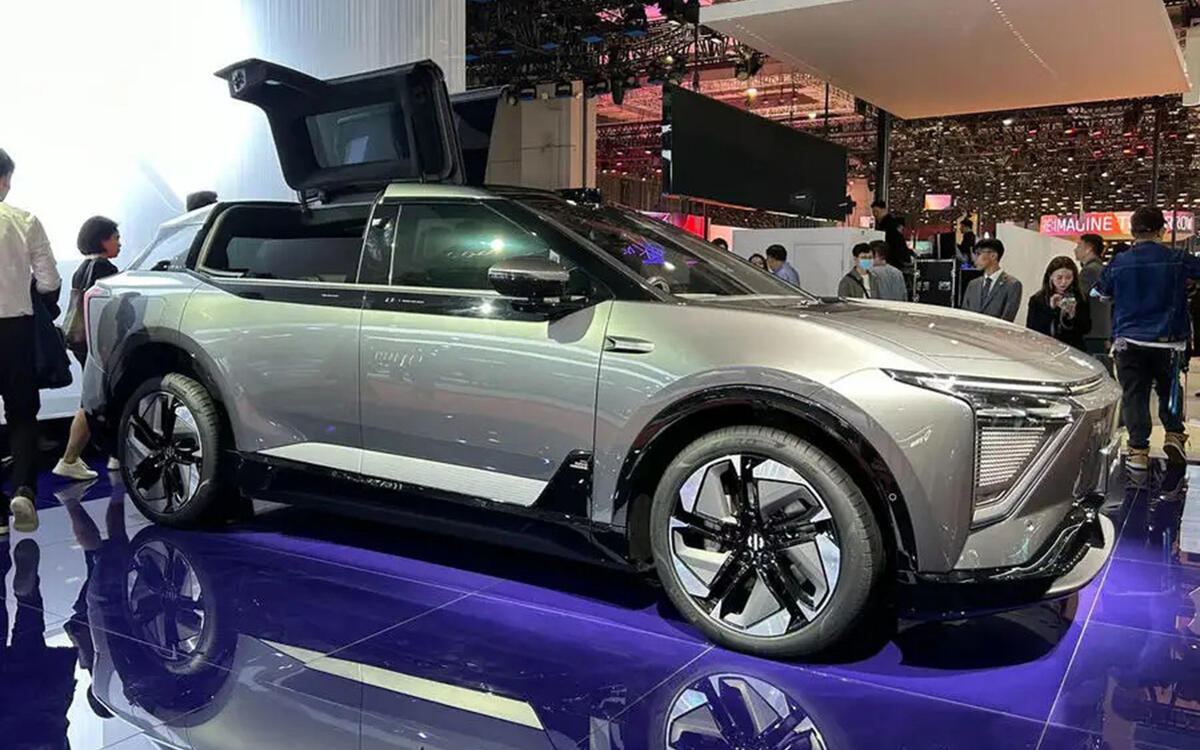 In pictures: all the best new cars at the Shanghai motor show | Autocar