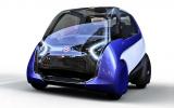 Fiat Mio concept revealed | Autocar