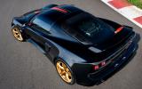 Limited-edition Lotus Exige LF1 revealed | Autocar