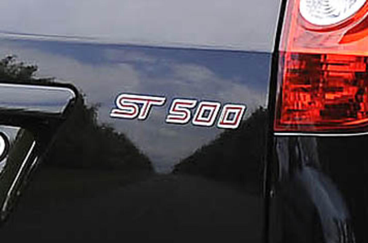 Ford Fiesta ST500 first drive | Autocar