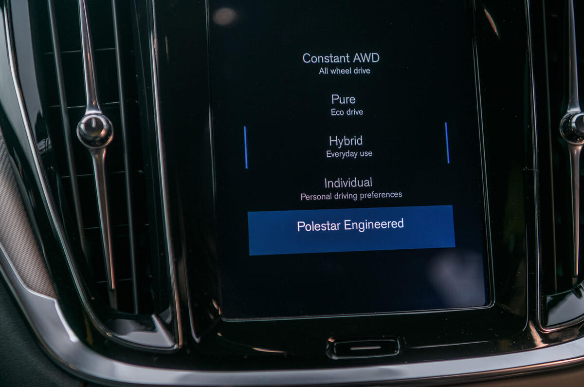 Volvo S60 Review 2025, Price & Specs | Autocar