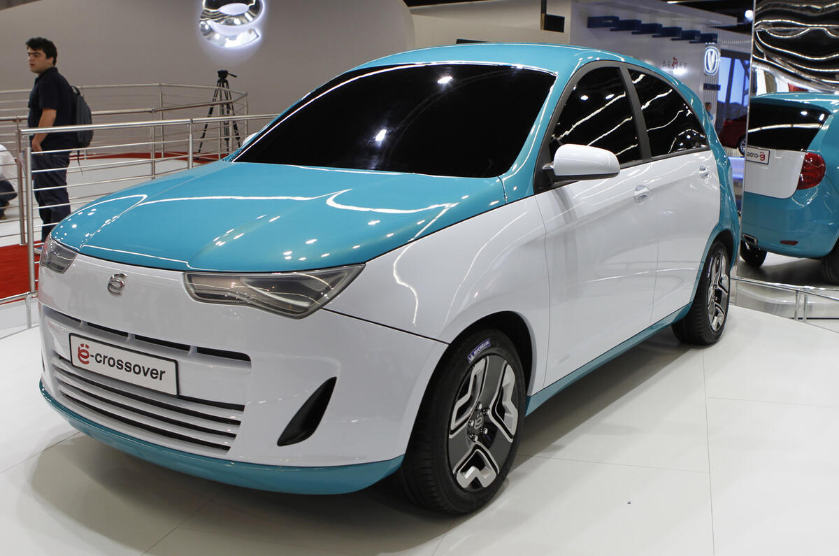 Frankfurt: Yo-Auto hybrid for 2013 | Autocar