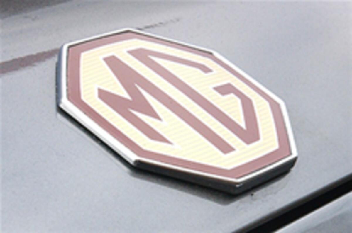 MG Rover enquiry completed | Autocar