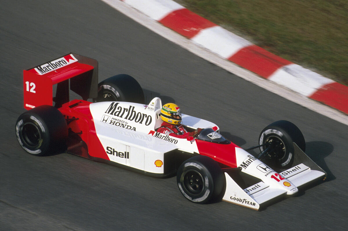 McLaren Honda F1 Gallery