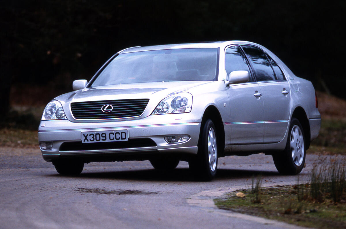 History of Lexus - picture special | Autocar