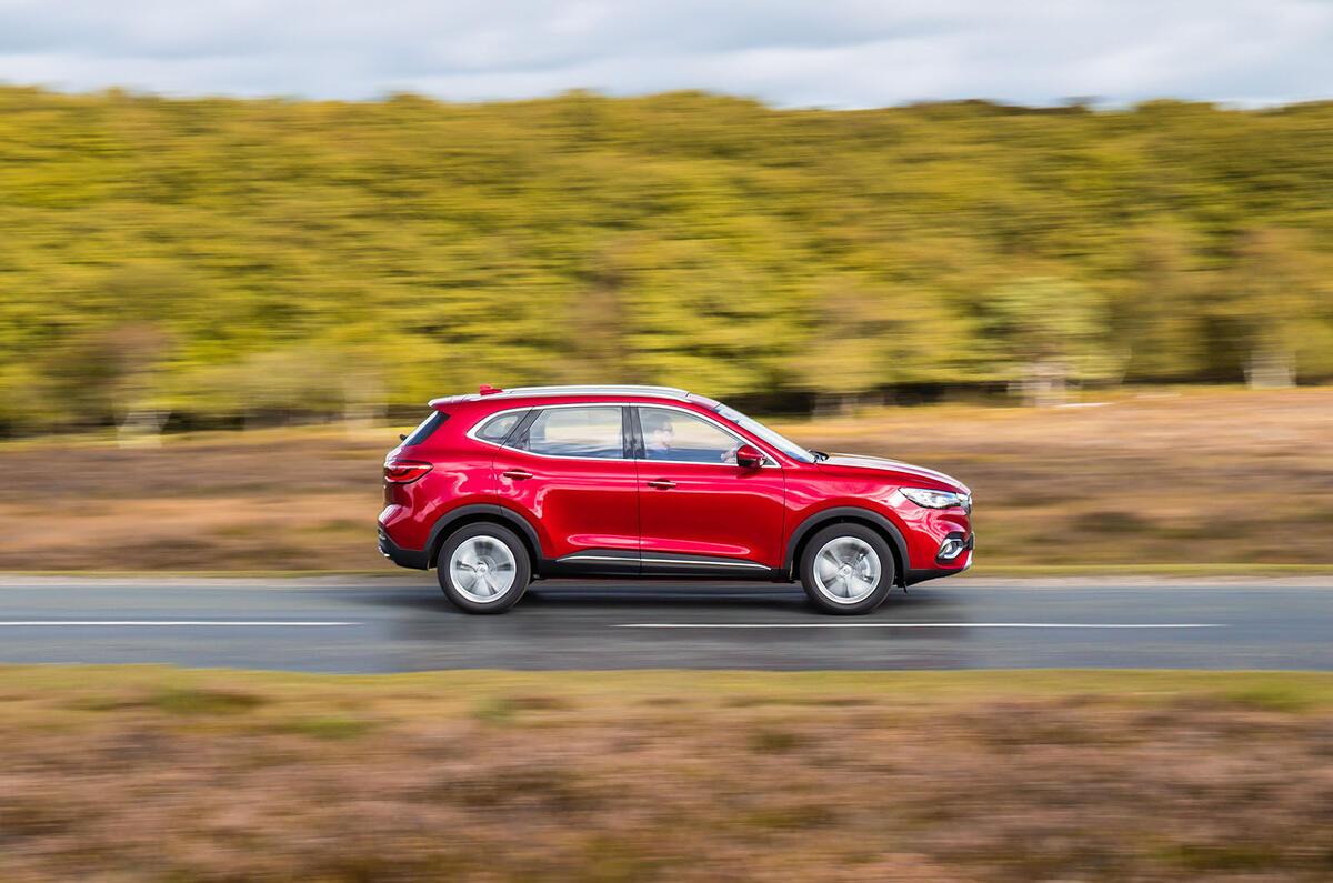MG Motor HS Review (2024) | Autocar