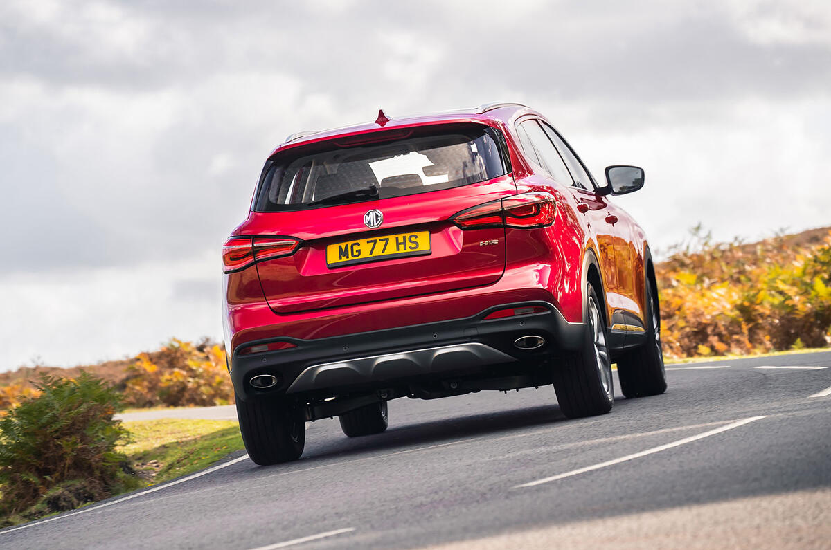 MG Motor HS Review (2024) | Autocar