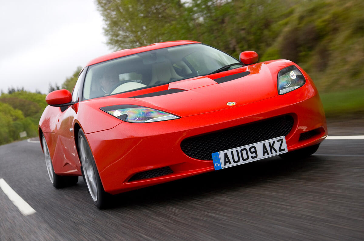 Vote for your greatest British car: The modern era | Autocar