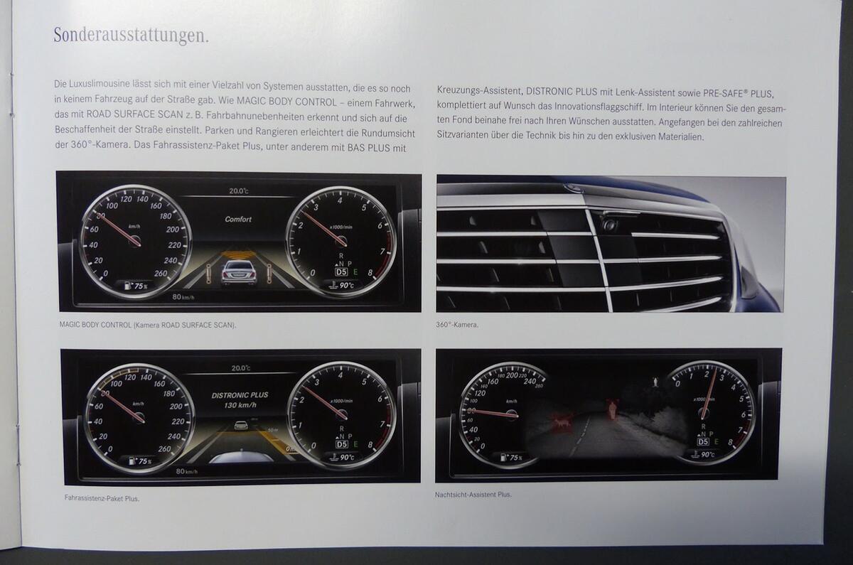 All-new Mercedes-Benz S-class unveiled