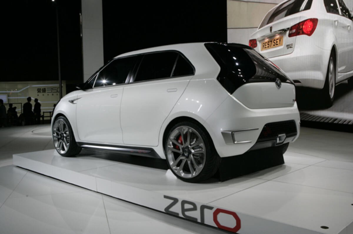 MG Zero supermini: full details | Autocar