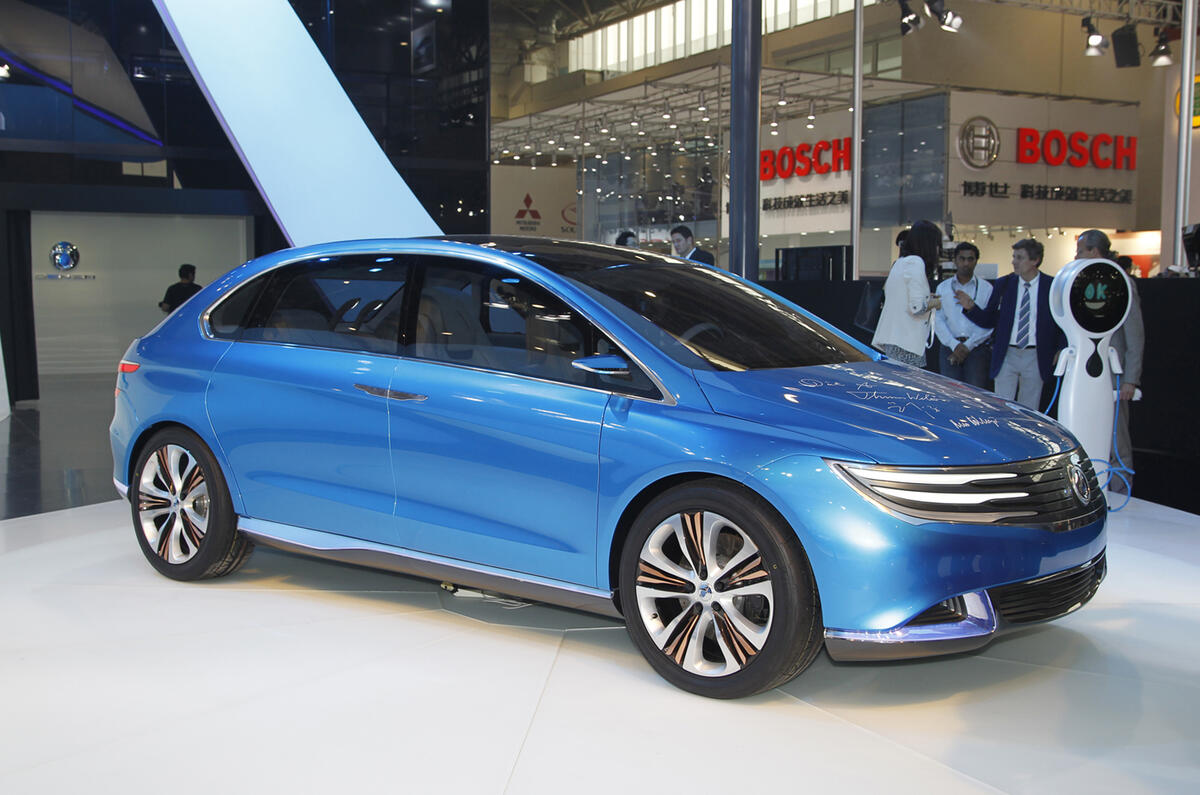 Beijing motor show 2012: Daimler/BYD Denza | Autocar