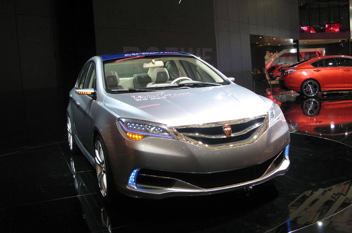 Roewe 350 to be built in UK | Autocar