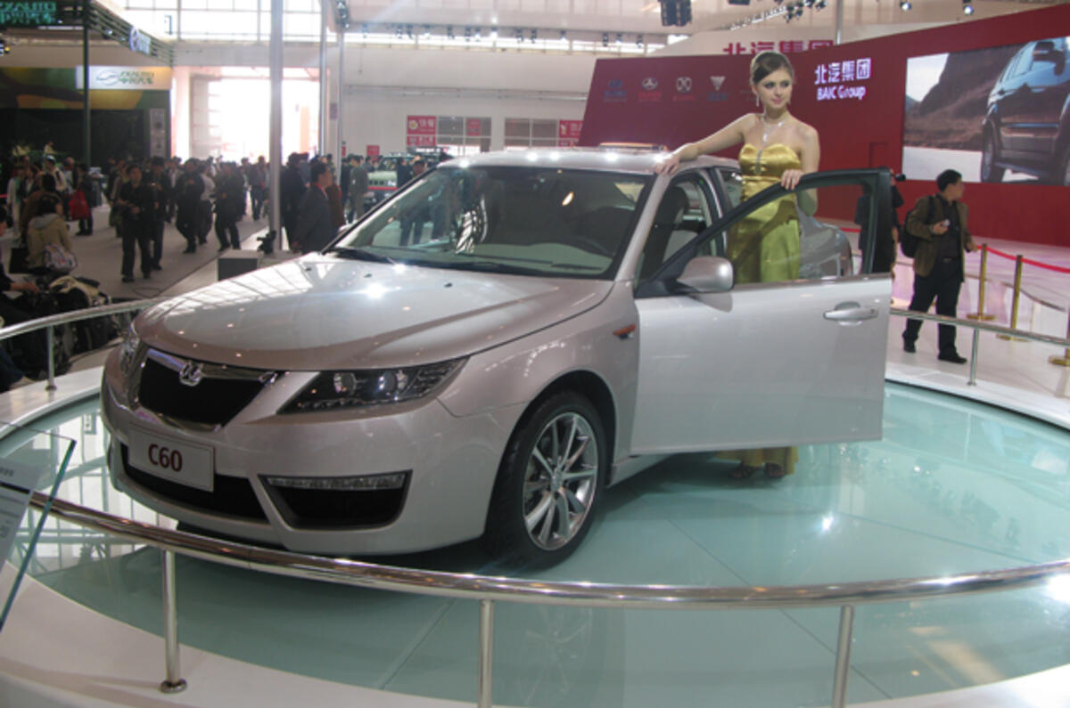 Saab 9-5 and 9-3 in China | Autocar