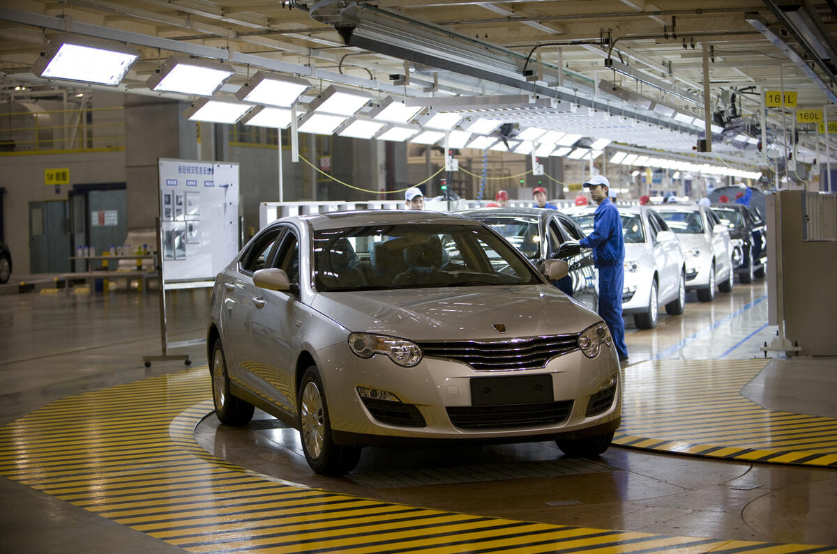 Making MG great again | Autocar