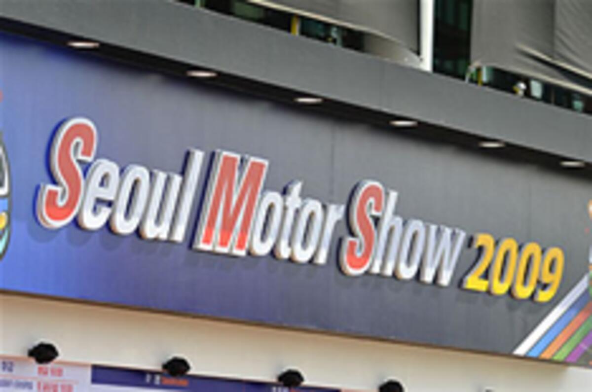 Seoul motor show report | Autocar