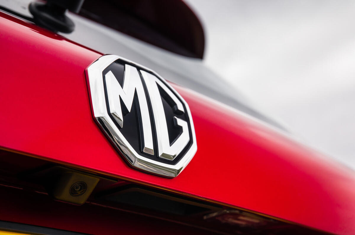 MG Motor HS Review (2024) | Autocar