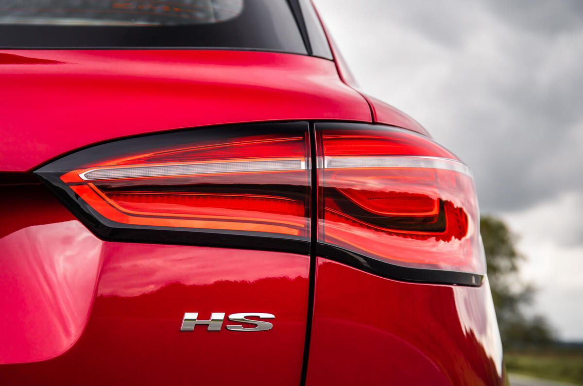 MG Motor HS Review (2024) | Autocar