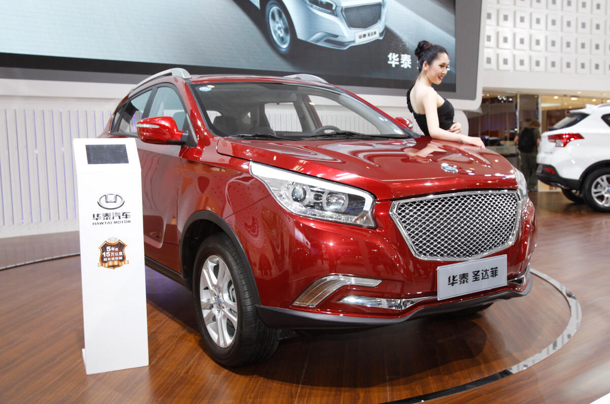 Best of Beijing 2014: Top Chinese cars | Autocar
