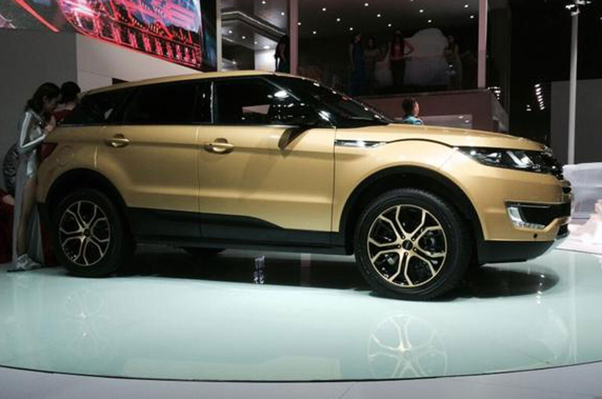 'No issues' with Land Rover over Chinese Range Rover Evoque copy
