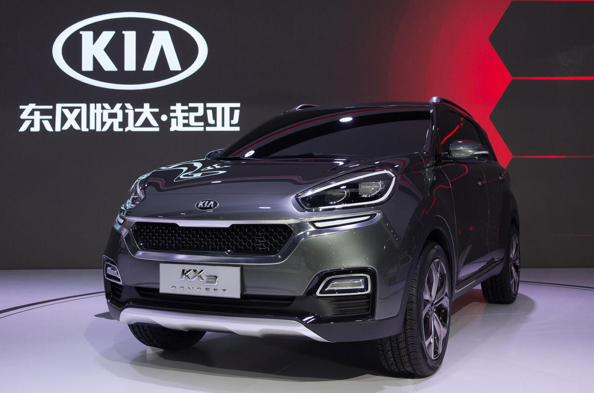 New Kia KX3 concept aims for China | Autocar