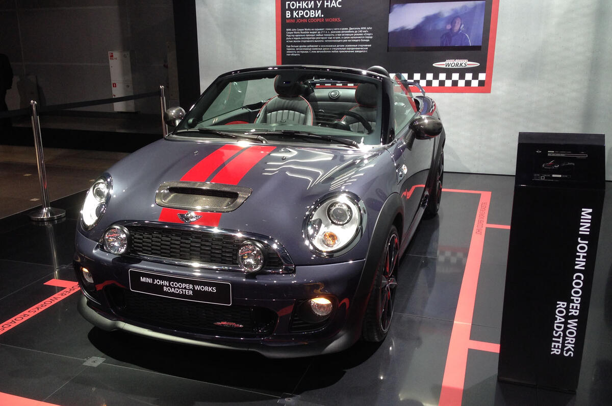 Moscow motor show 2014 report and gallery