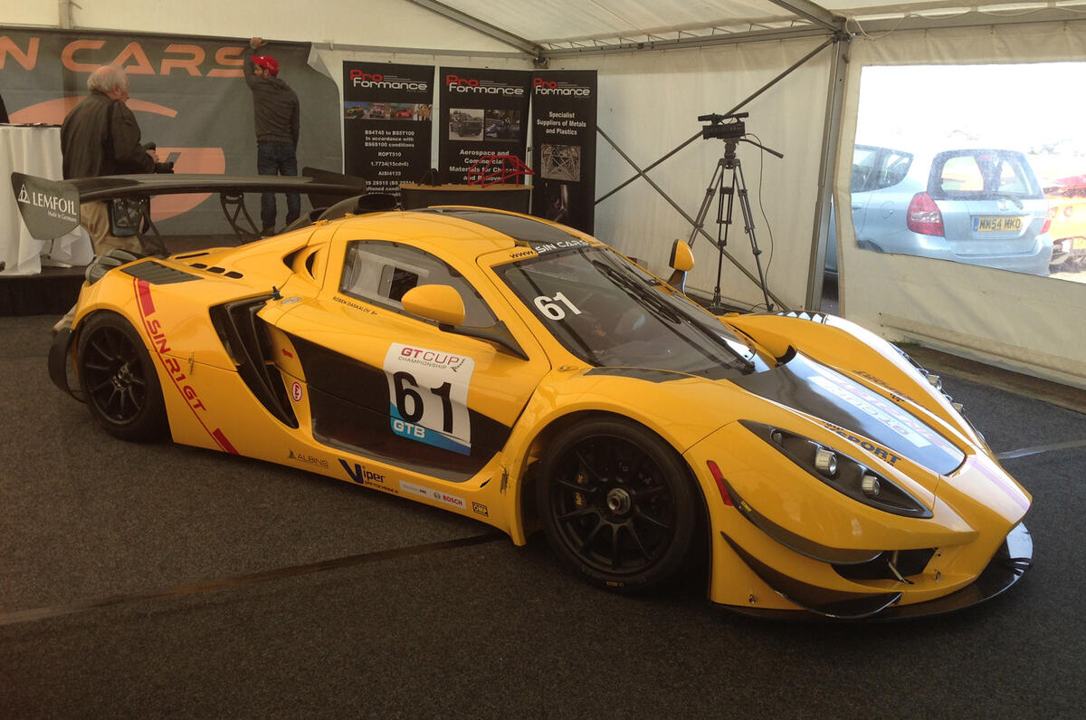 2015 Sin R1 - prices, specification and pictures | Autocar