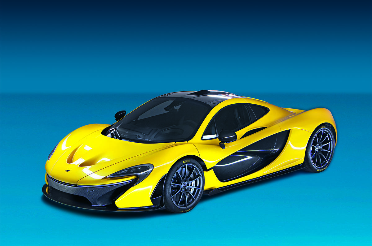 The ultimate McLaren P1 hypercar picture gallery