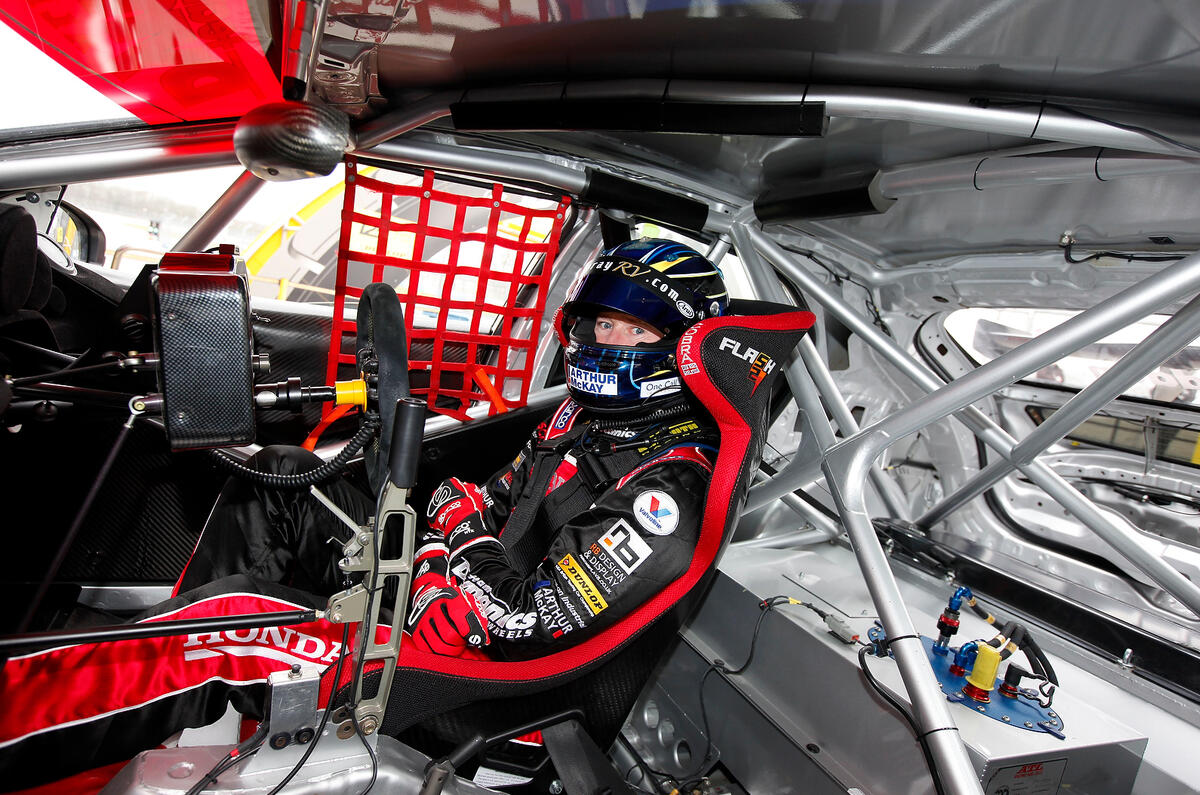 Record grids for British Touring Car Championship | Autocar